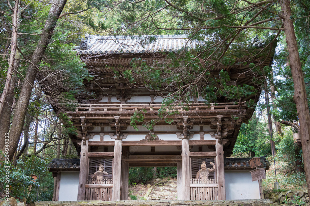 Azuchi Castle Ruins in Omihachiman, Shiga, Japan. Azuchi Castle was one ...