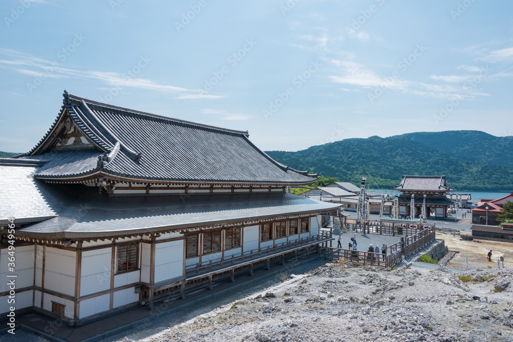 Beautiful scenic view from Osorezan Bodaiji Temple in Mutsu, Aomori ...