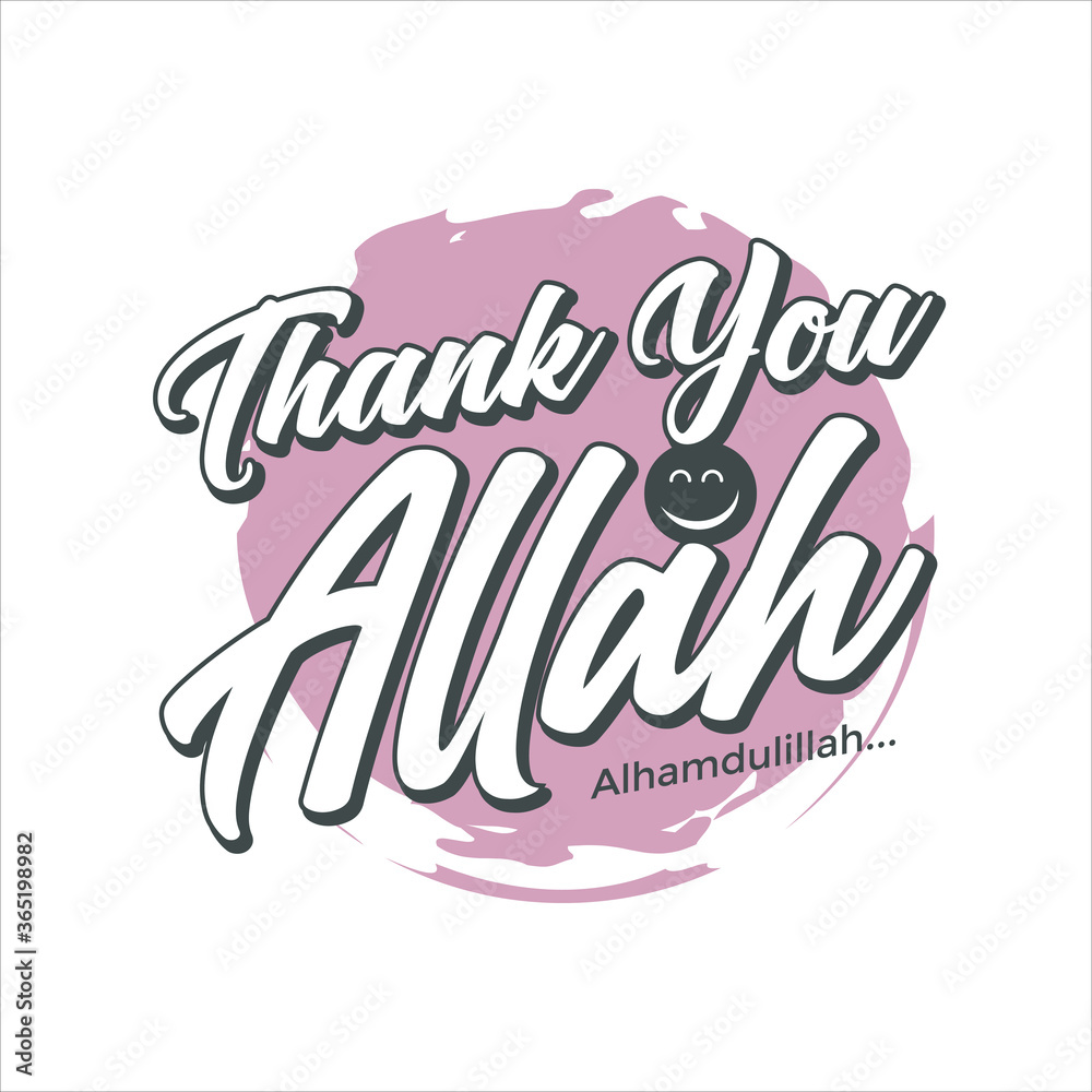 Thank You Allah simple bw and brush background Stock Vector | Adobe Stock
