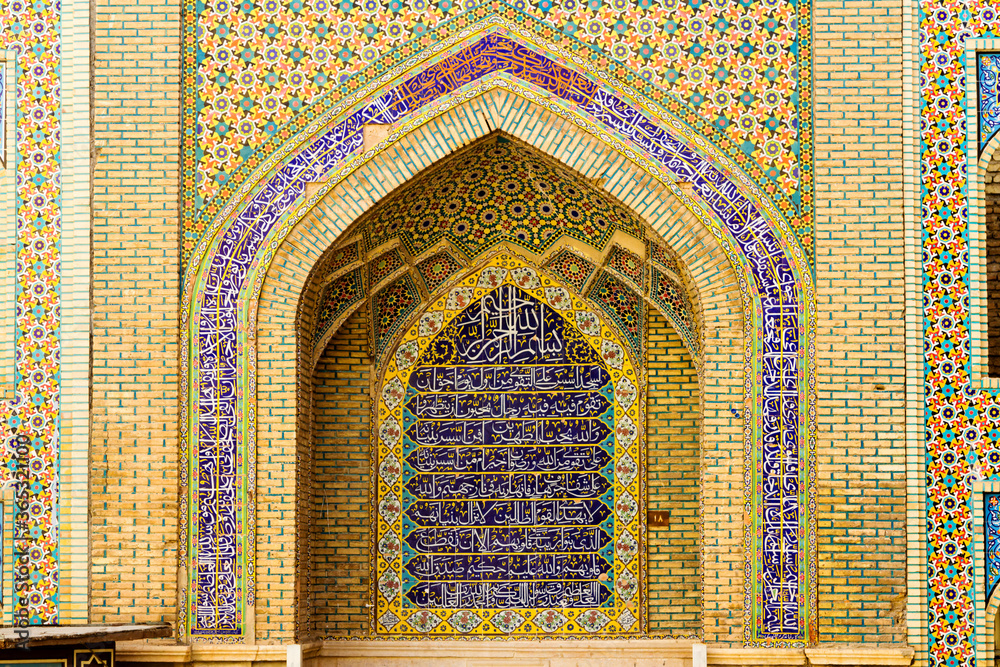 Colorful oriental geometric design and pattern commonly met in Persian ...