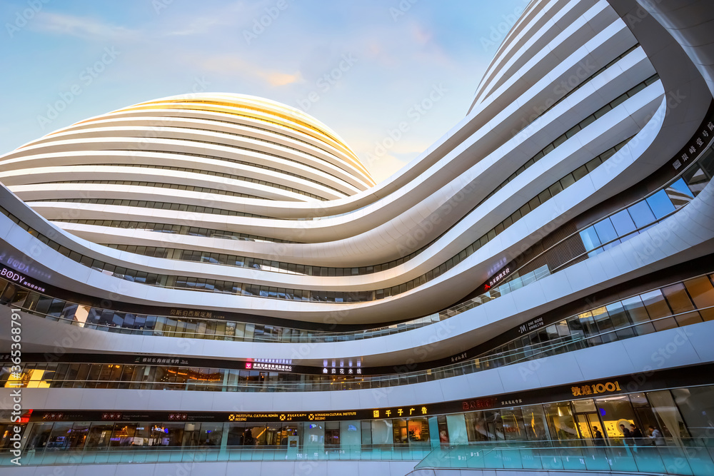 Beijing, China - Jan 12 2020: Galaxy Soho Building is an urban complex ...