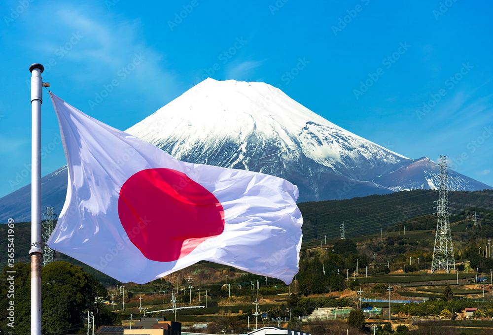 Japan, Mount Fuji on the island of Honshu and Japan flag Stock Photo ...