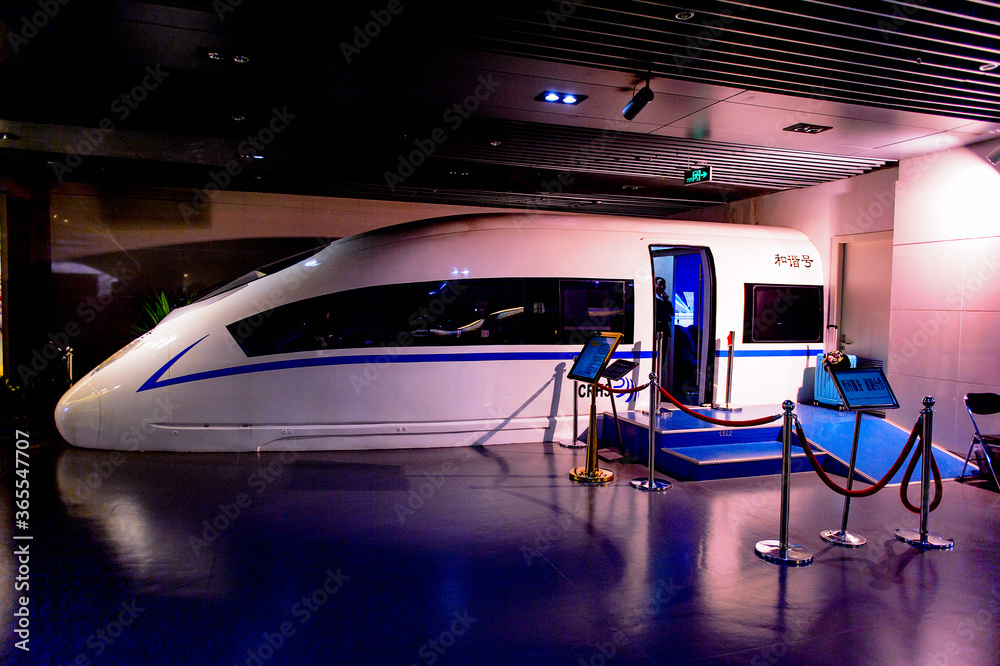 BEIJING, CHINA - APR 6, 2016: High-speed train CRH3 model at the ...