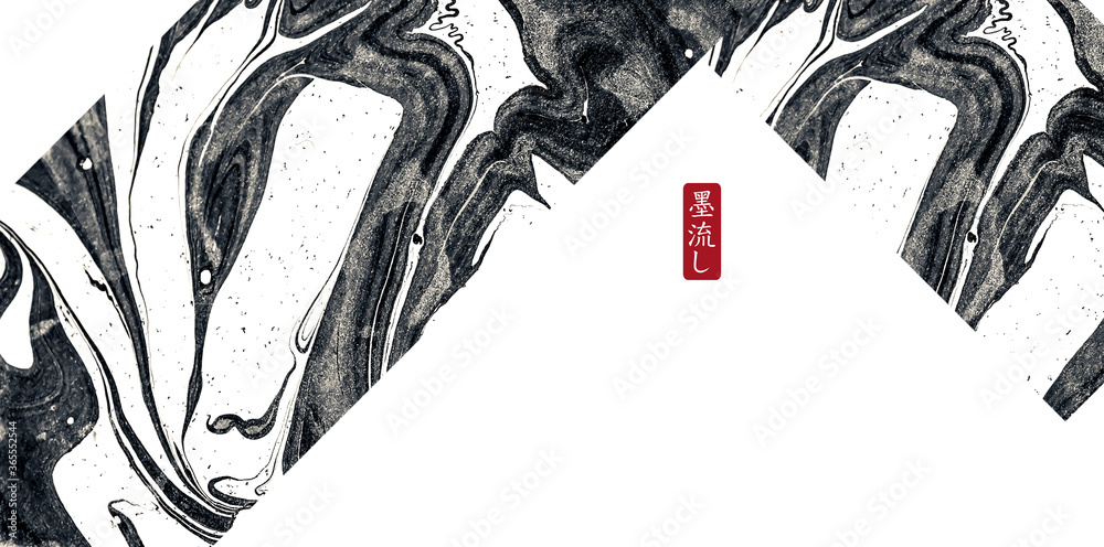 SUMINAGASHI, ancient Japanese art. Suminagashi is a technique for ...