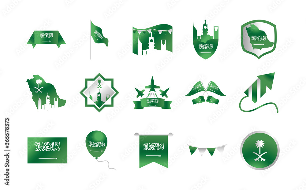 kingdom of saudi arabia national day, celebration freedom national ...