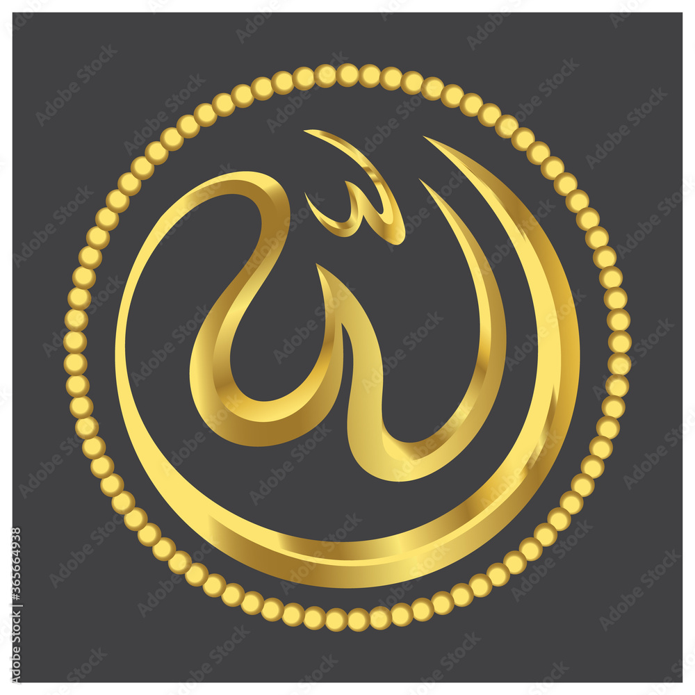 Vector logo calligraphy design in eps 10. Simple template and ready to ...