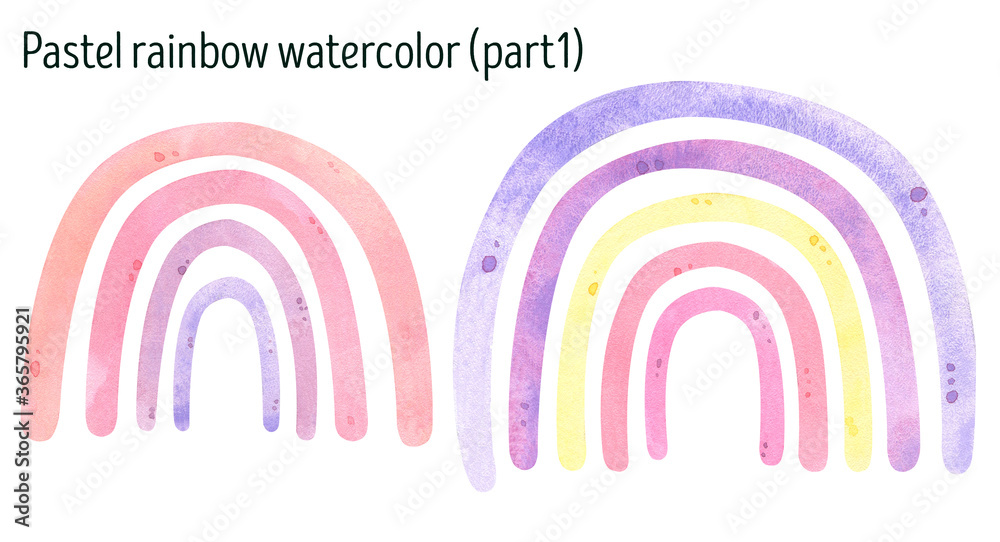 Watercolor cute rainbow set. Sky, sweet dreams. Watercolor prints baby ...