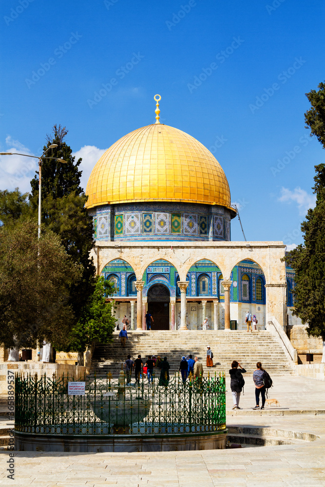 JERUSALEM, ISRAEL - OCTOBER 5, 2017: Dome of the Rock, a Muslim holy ...