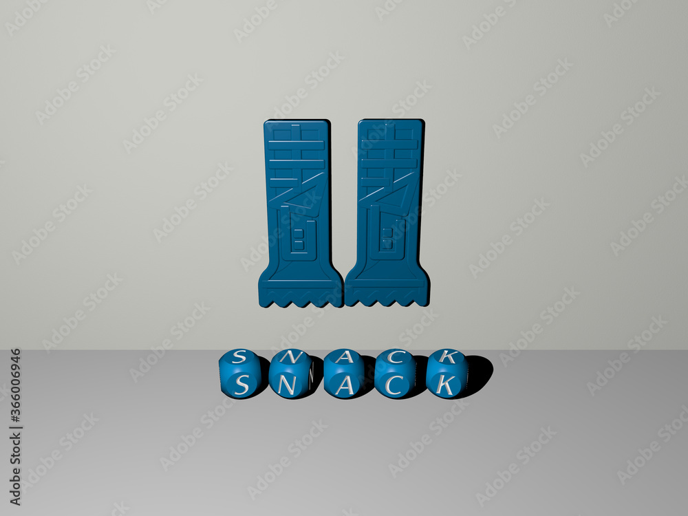 ภาพประกอบสต็อก 3D graphical image of SNACK vertically along with text ...
