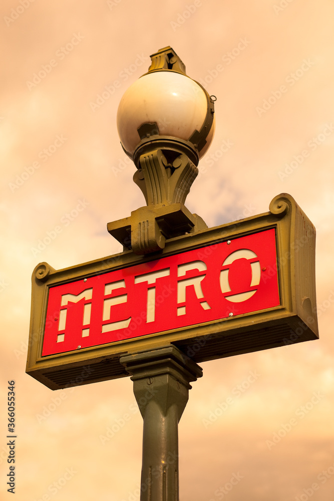 Metro Sign Up