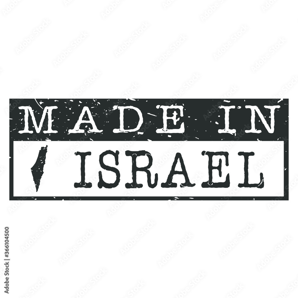 Made In Israel. Stamp Rectangle Map. Logo Icon Symbol. Design ...