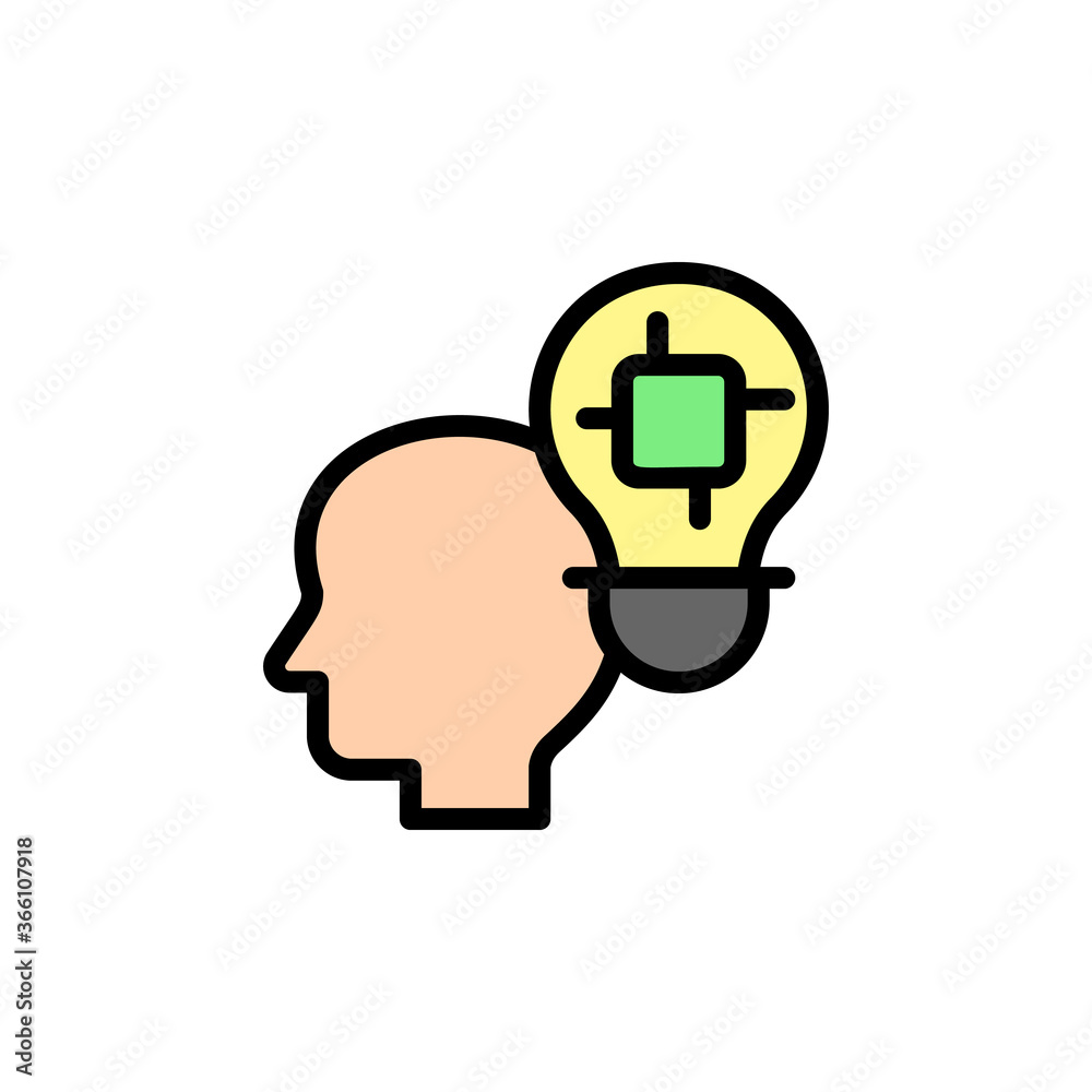 Intelligence, head, chip, bulb icon. Simple color with outline vector ...