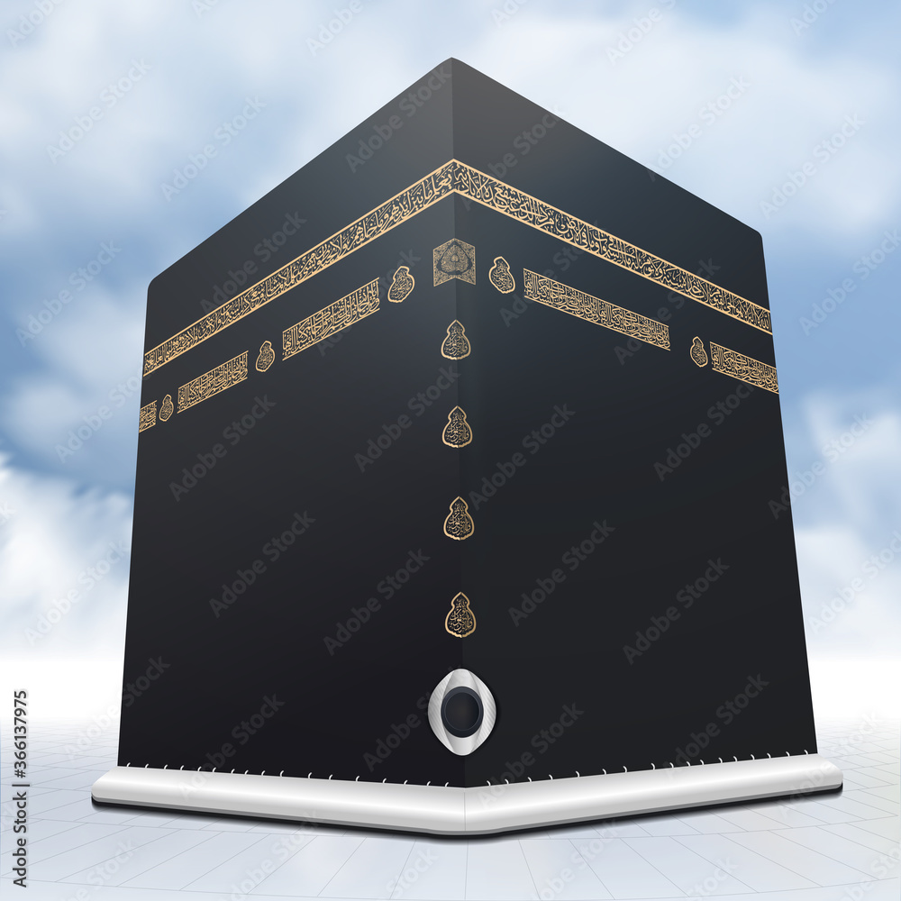 Realistic Kaaba design With black stone for pilgrimage of hajj - the ...