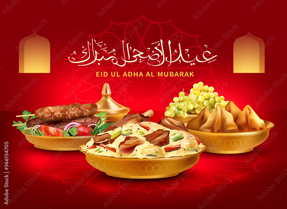 Eid Al Adha greeting background with traditional Arabic dishes (samosa ...