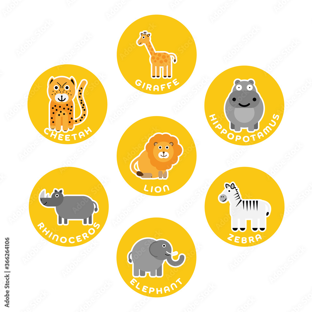 Vektorová grafika „African savanna wild animals collection. Set of 7 ...