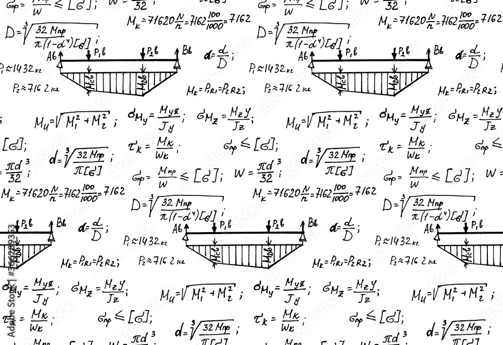 Physics seamless pattern with the equations, figures, schemes, formulas ...