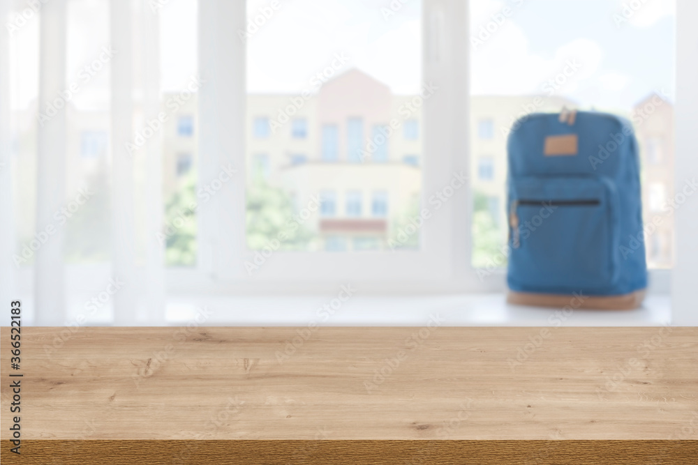 Look out of window at blurred school building from table Stock Photo ...