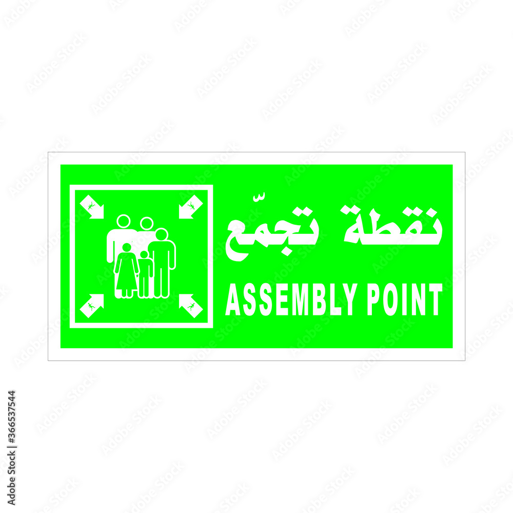 Vector illustration signage of assembly point with Arabic and English ...