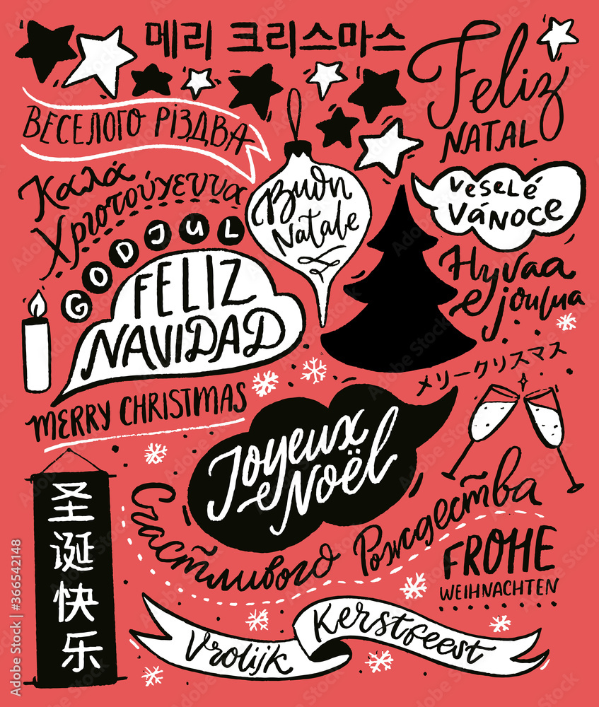 Merry Christmas in different languages. Greeting card design with hand ...