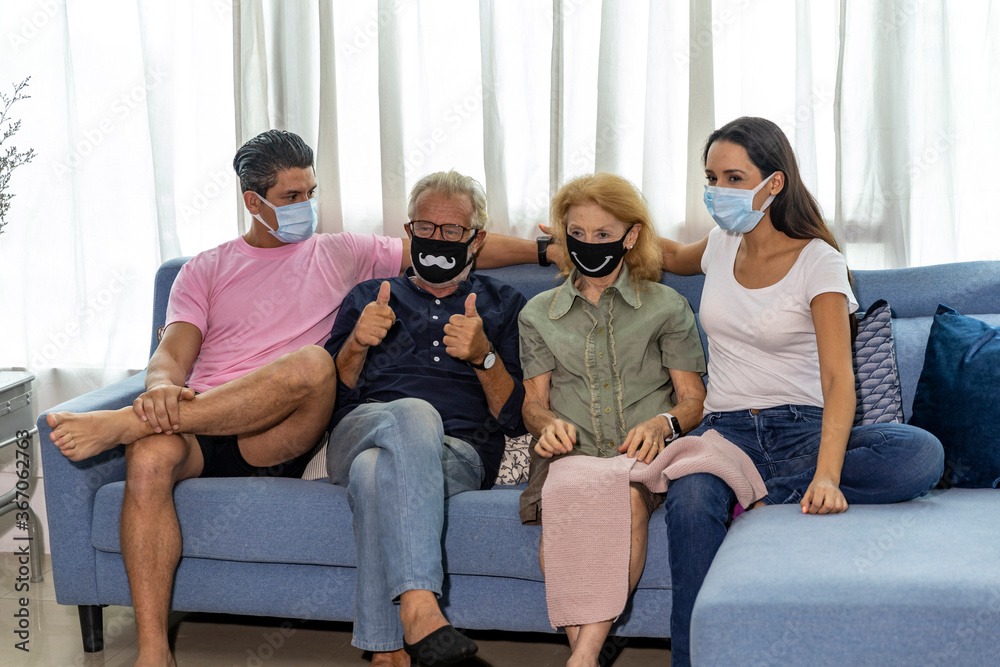 Family members stay together after COVID-19 quarantine and city lock down become flexible ...