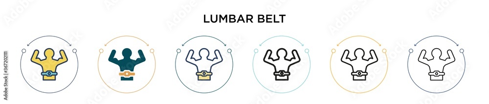 Lumbar belt icon in filled, thin line, outline and stroke style. Vector ...