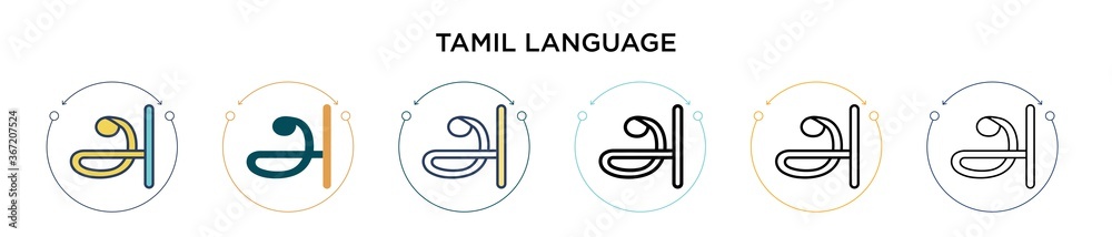 Tamil language icon in filled, thin line, outline and stroke style ...