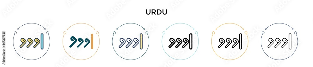 Urdu icon in filled, thin line, outline and stroke style. Vector ...