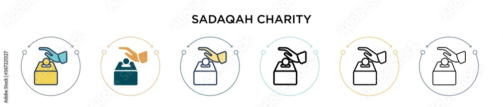 Sadaqah charity icon in filled, thin line, outline and stroke style ...