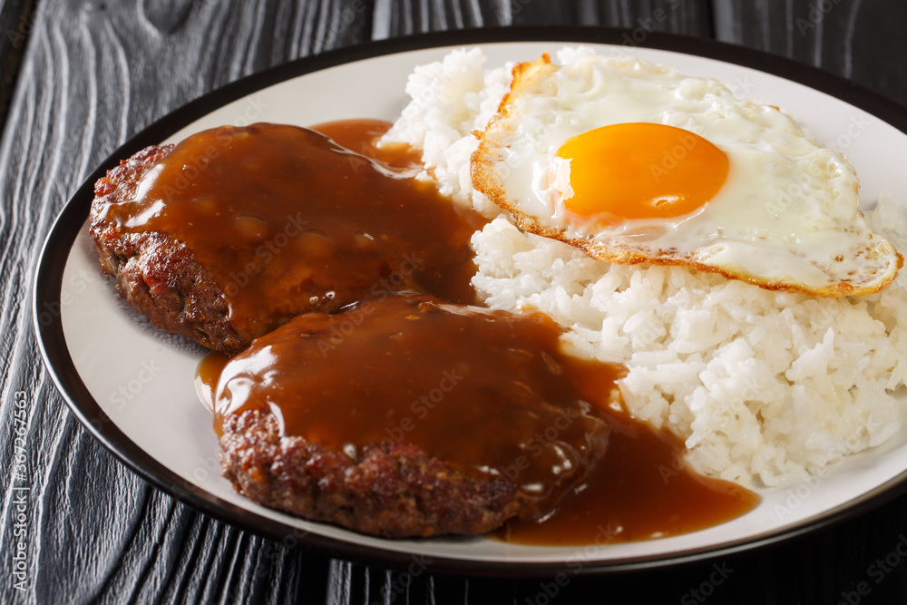 Loco Moco traditional Hawaiian dish of rice, ground beef patty and egg ...
