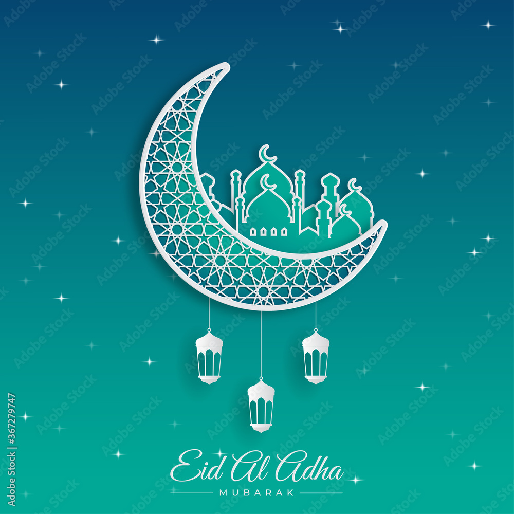 vector illustration. Muslim holiday of Eid al-Adha. Graphic design of ...