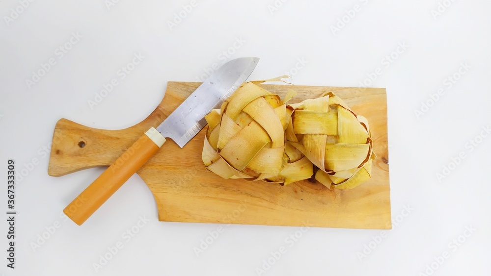 Kupat or ketupat Indonesian traditional food with rice ingredients ...
