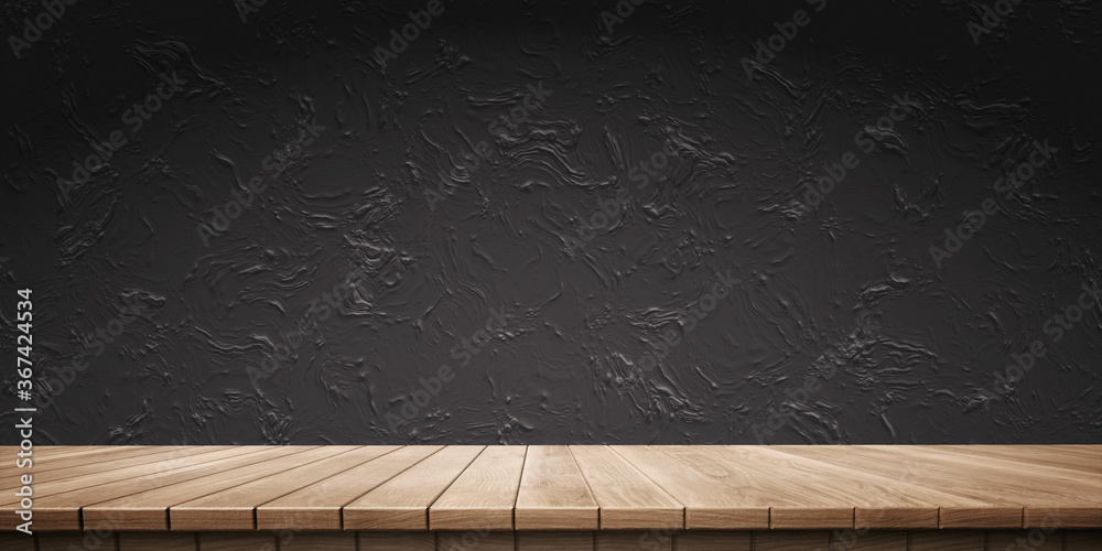 Colorful wooden platform background: thick paint wall. ( 3D rendering ...