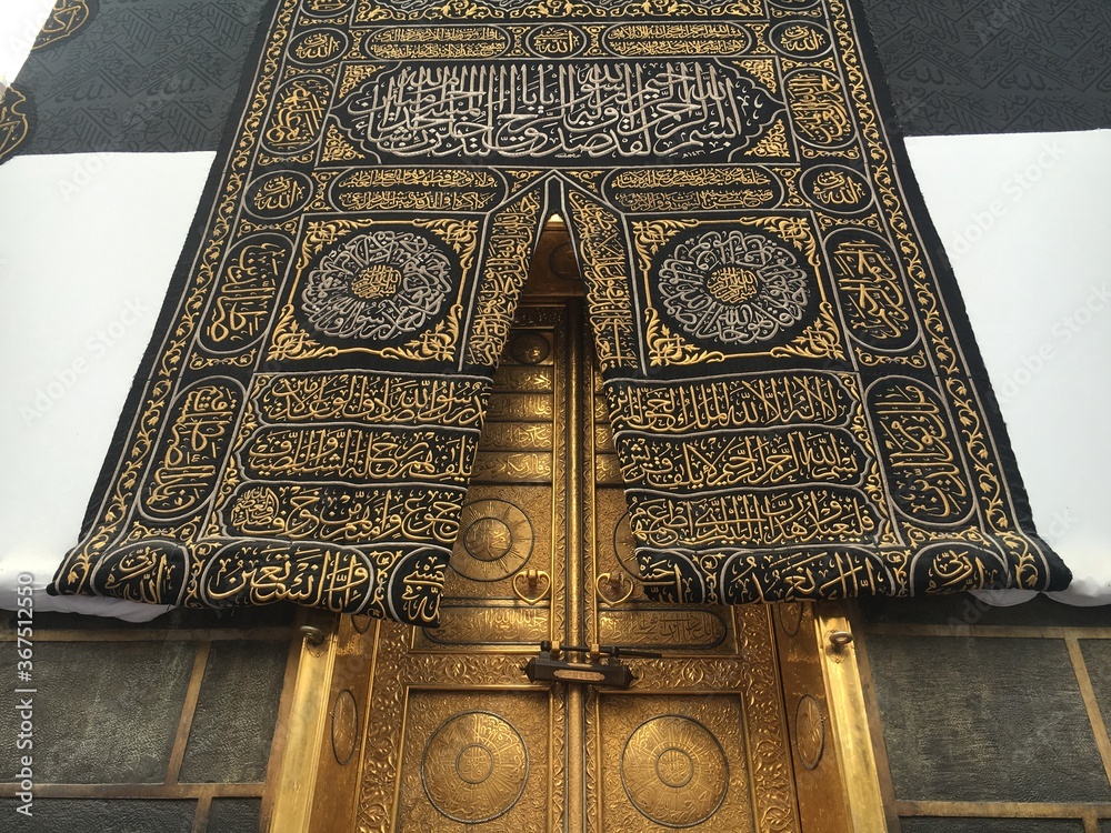 MECCA, SAUDI ARABIA, August 2019 - Muslim pilgrims from all over the ...