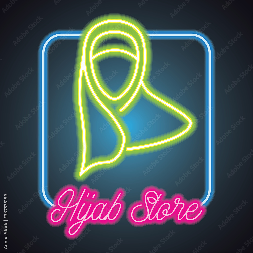 hijab logo with neon sign effect for hijab and niqab store, vector ...
