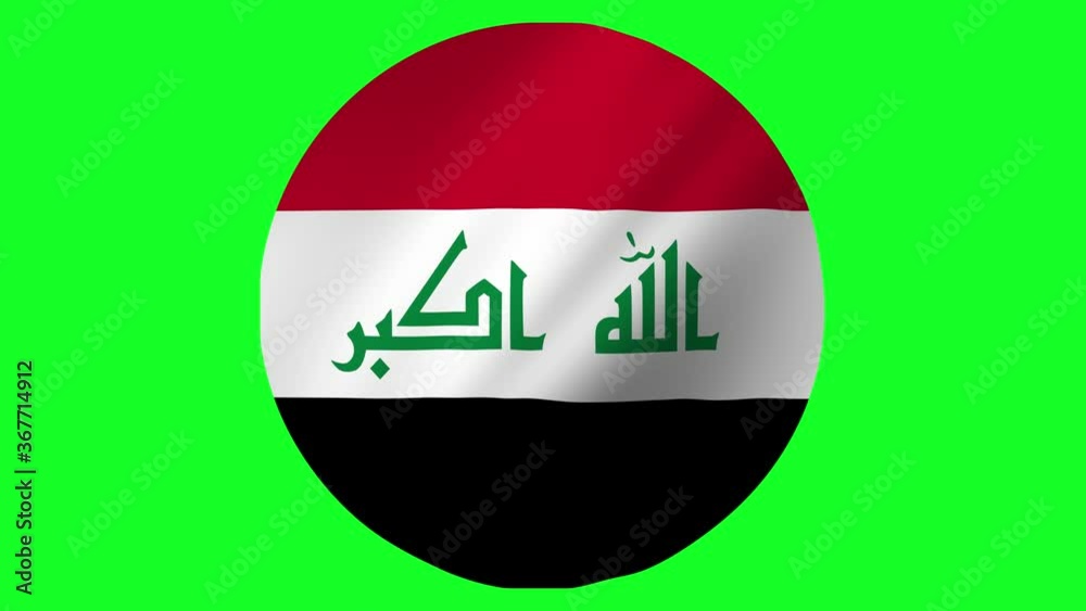 Flag of Iraq Round Iraqi flag waving in air, 4k UHD Stock Video | Adobe ...