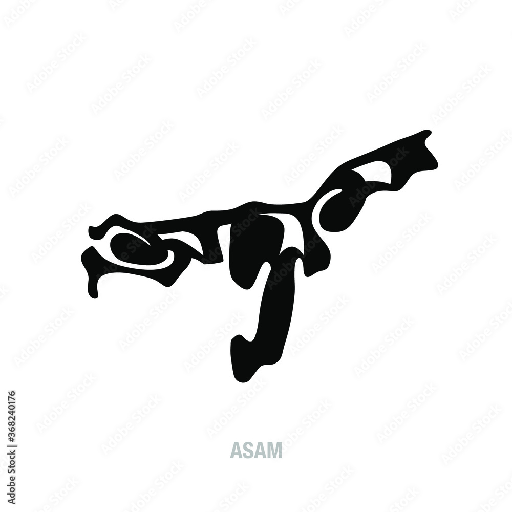 Assam State lettering in Assamese script. Stock Vector | Adobe Stock