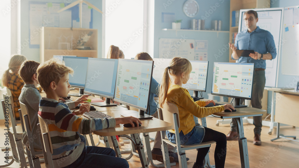 Elementary School Science Classroom: Teacher Educates Smart Little ...