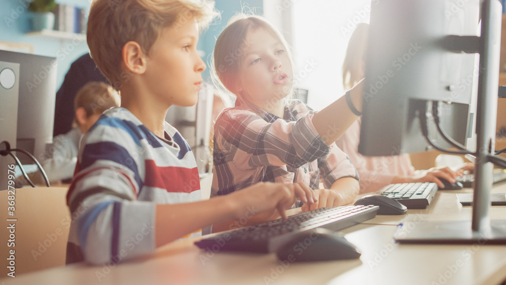 Elementary School Computer Science Classroom: Portrait of Smart Girl ...