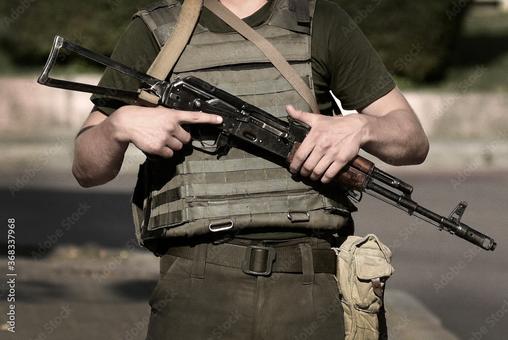 Soldier Military with weapon. Armed forces, troops, army. Soldier with ...