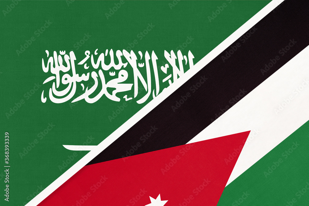 Saudi Arabia and Jordan, symbol of national flags from textile ...