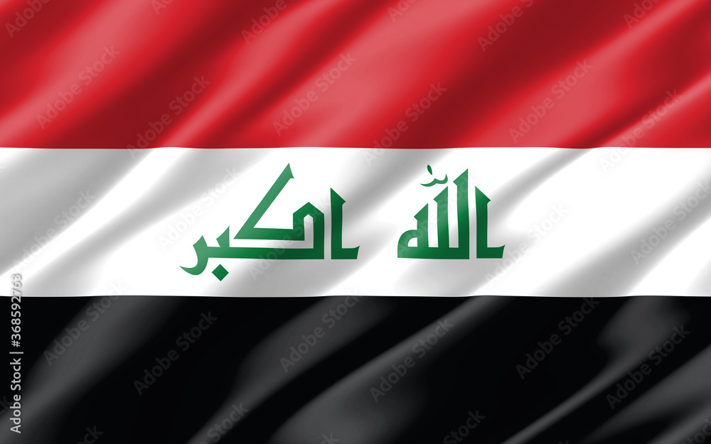Silk wavy flag of Iraq graphic. Wavy Iraqi flag 3D illustration ...