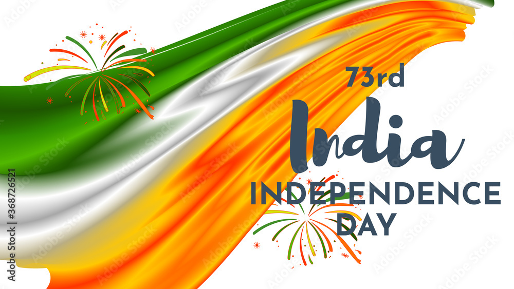 india independence day 15th august map flag tricolor poster Stock ...