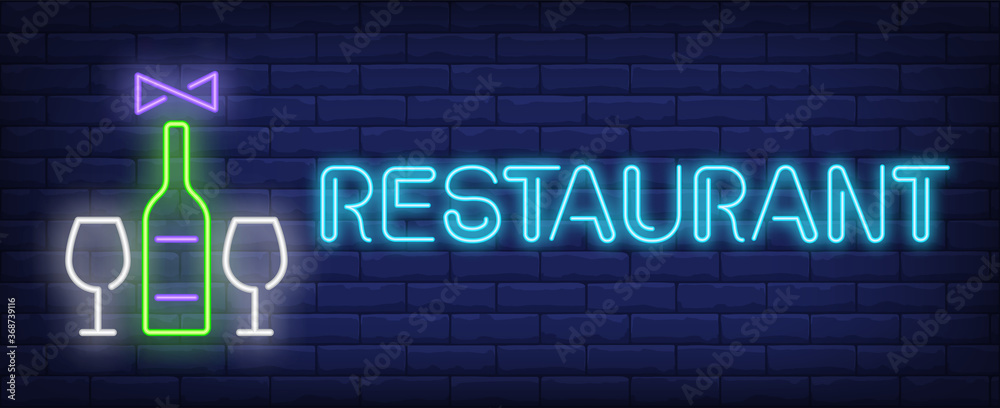 Restaurant neon text with wine bottle, glasses and corkscrew. Winery ...