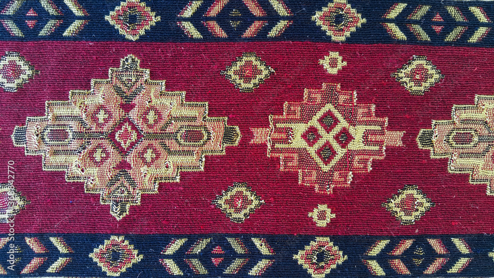 Fabric with Armenian pattern. Carpet detail with traditional ornaments ...