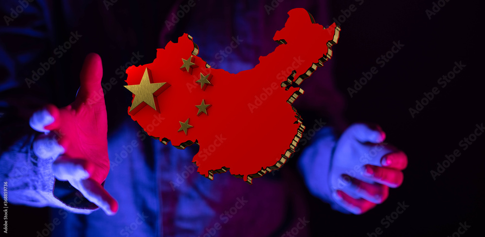 China world map with a pixel diamond texture. World map geography ...