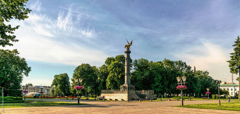 Corpus park and monument of Glory in the city of Poltava, Ukraine Stock ...
