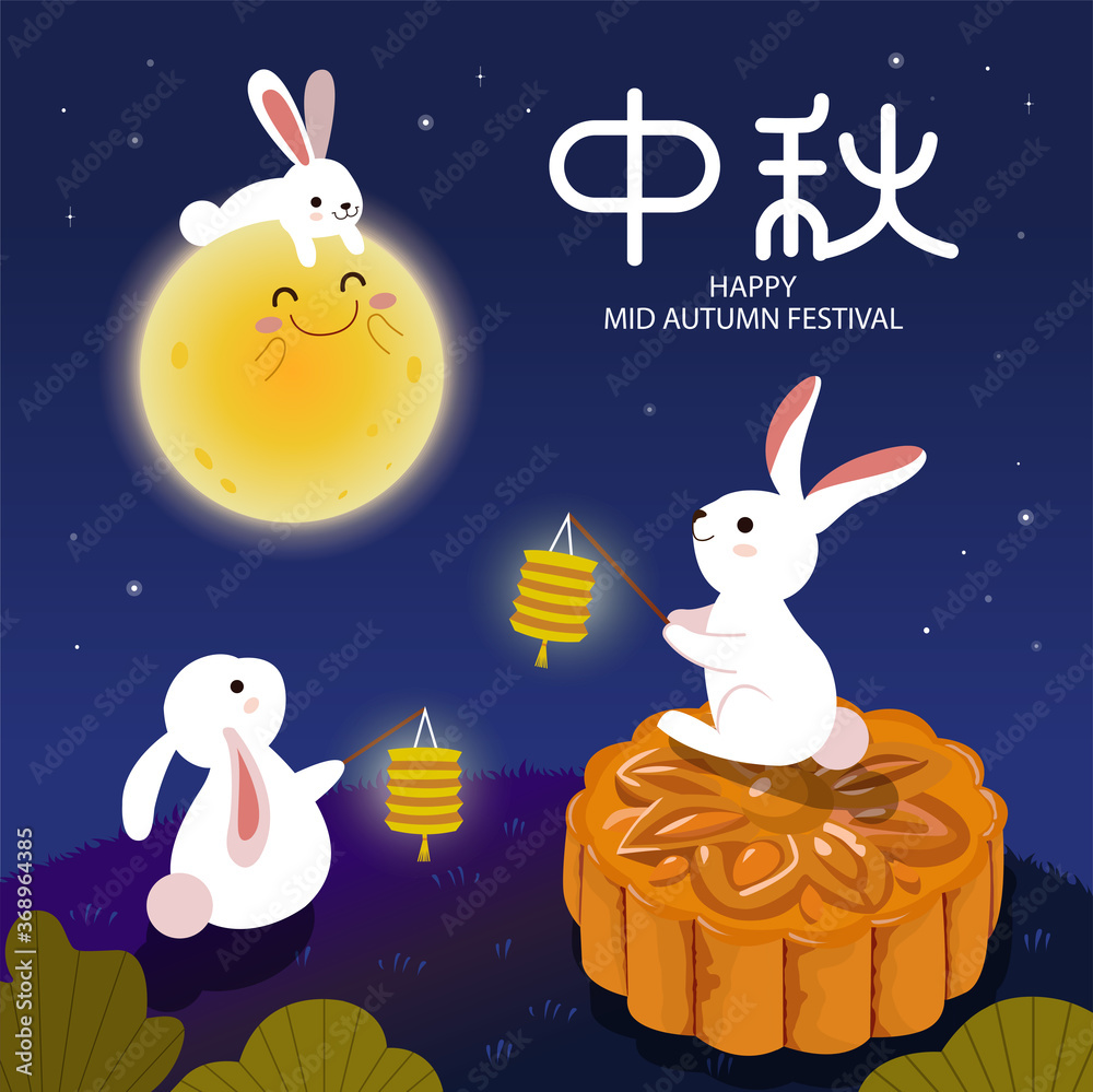 Mid Autumn Festival design with cute rabbits carrying lanterns, cartoon full moon and mooncake ...