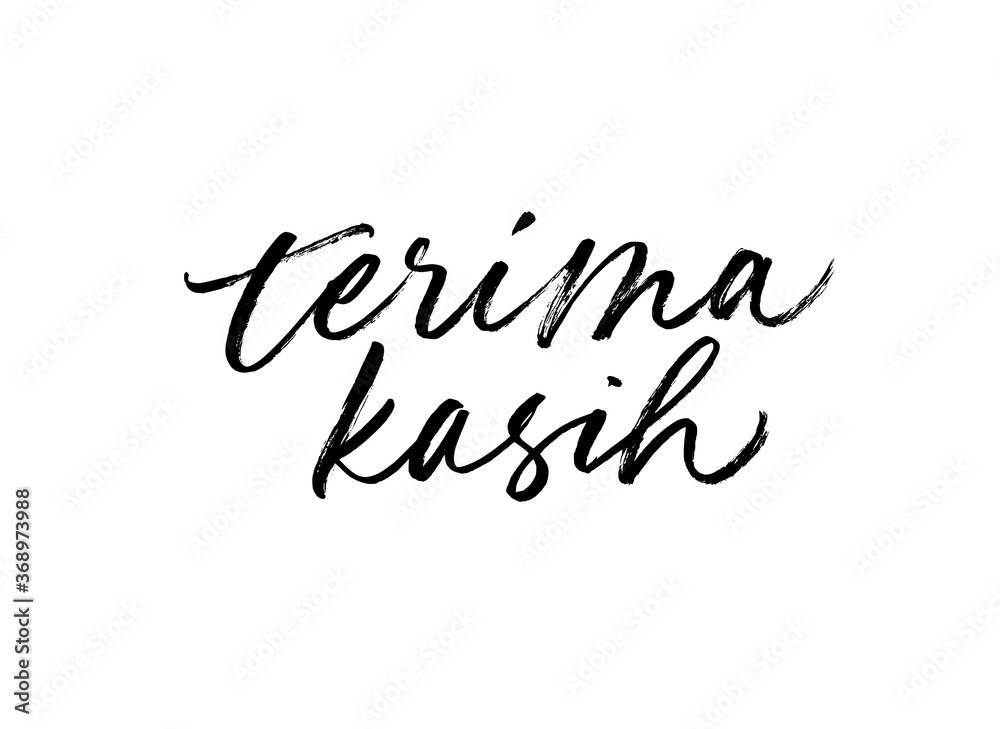 Terima kasih ink brush vector lettering. Thank you in Indonesian ...