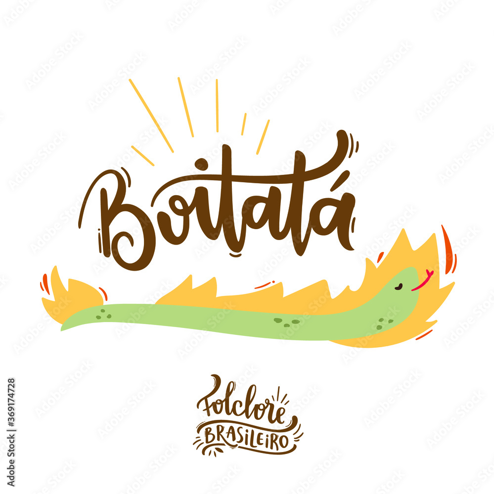 Boitatá. Fantastic Creature of Brazilian Folklore. Brazilian Portuguese ...