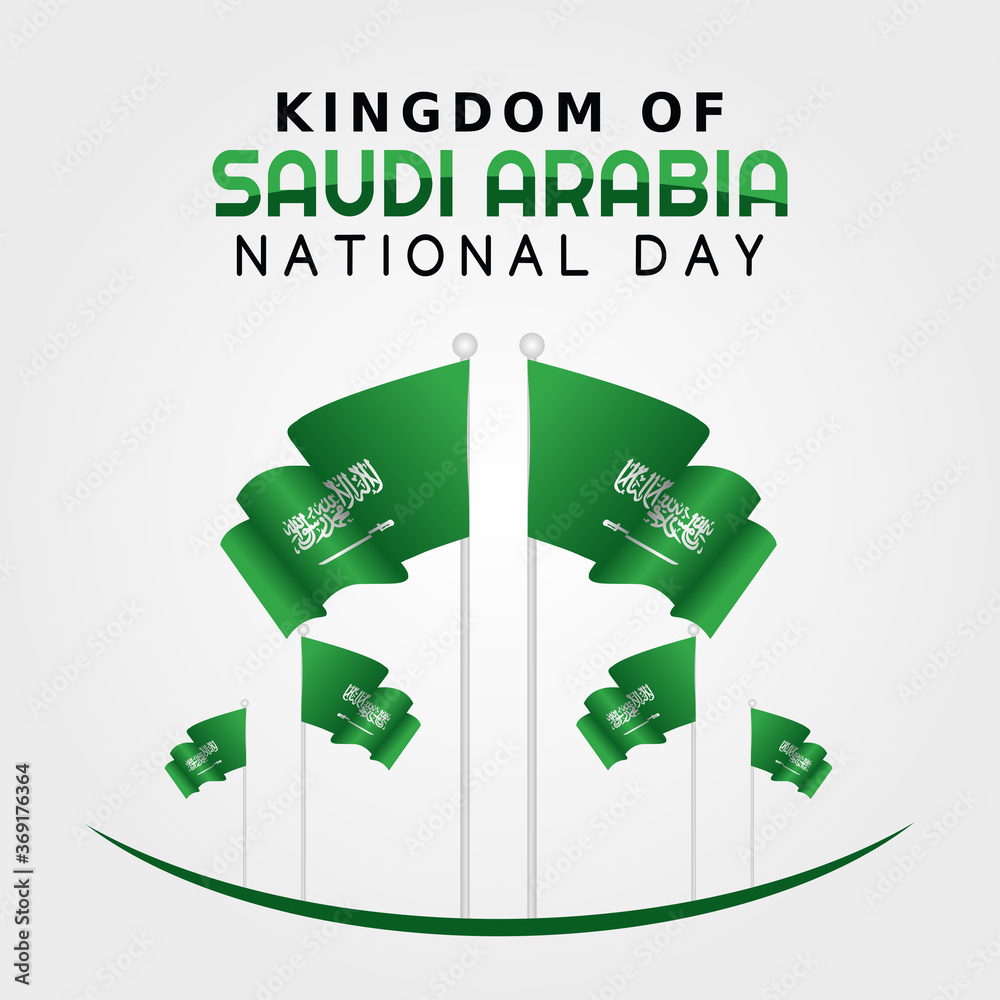 vector graphic of Saudi Arabia national day good for Saudi Arabia ...